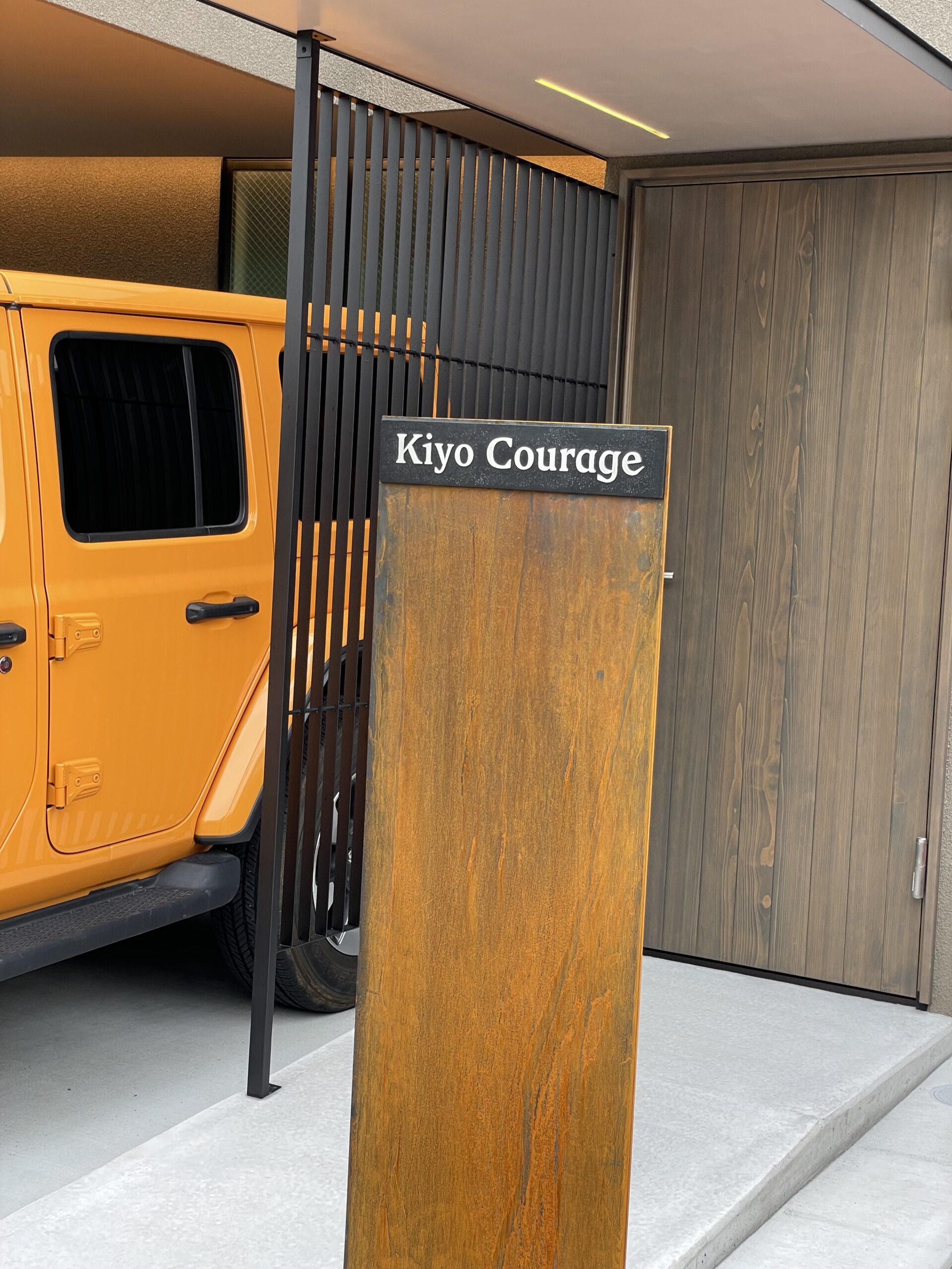 Info – Kiyo Courage キヨコラージュ